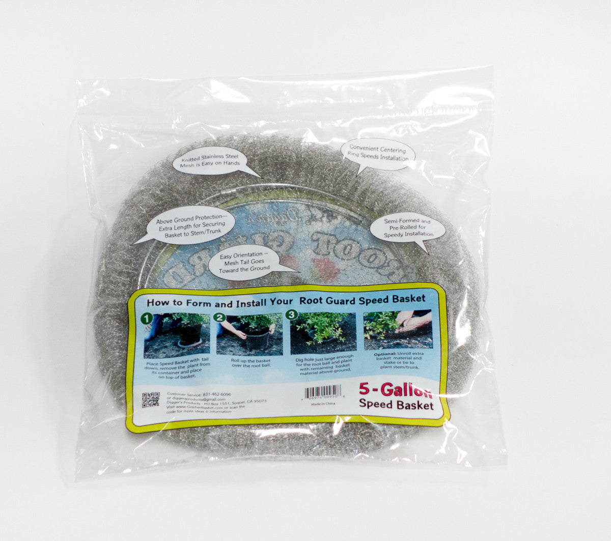5-Gallon, Digger's RootGuardTM Speed Baskets, Gopher Wire Baskets, 2 P
